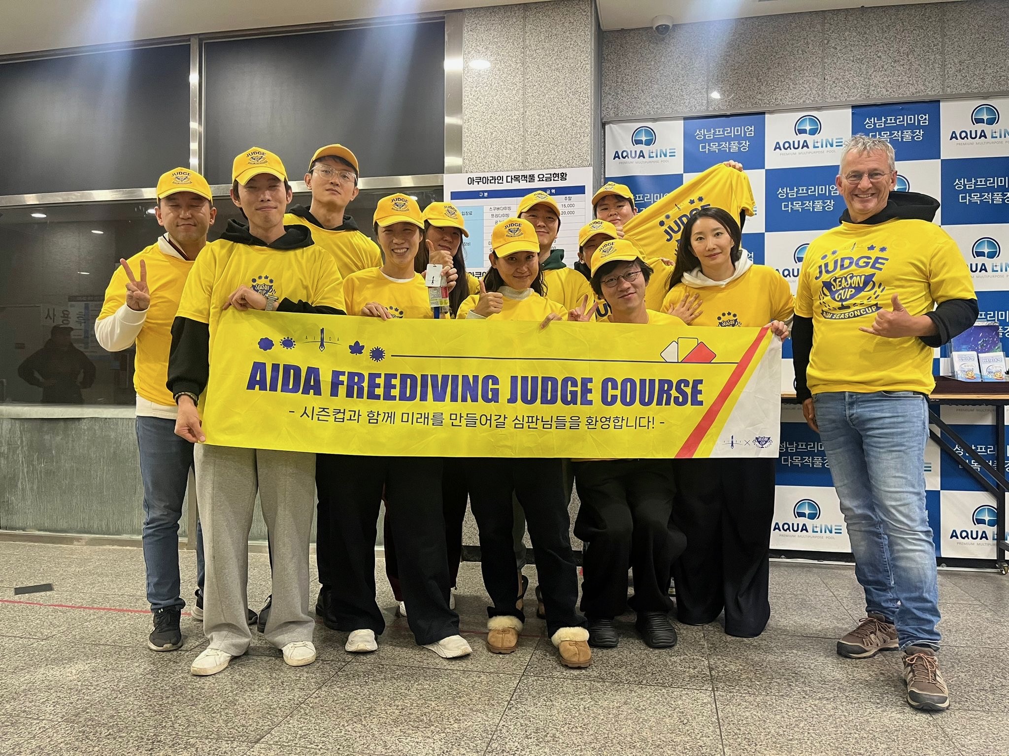 AIDA Junior Judge course (Seoul, South Korea) - Immersion